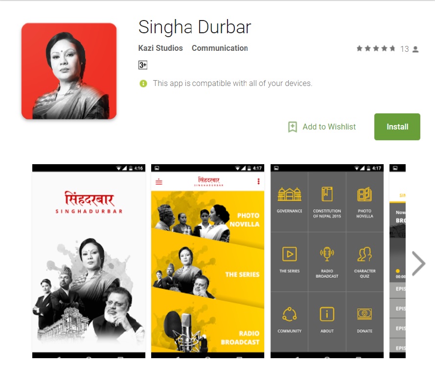 Singha Durbar App: Nepal's First Governance Mobile Application
